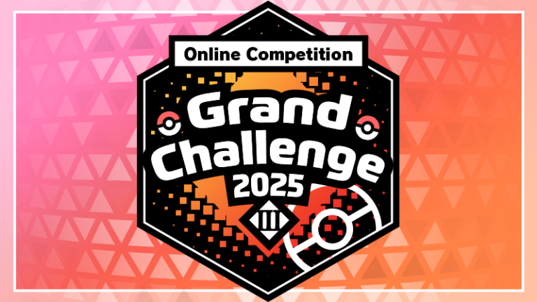 2025 Grand Challenge III – Victory Road