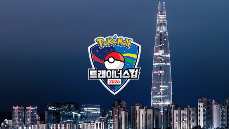 Victory Road – Page 2 – Pokémon VGC coverage and resources